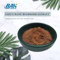 China UV Lion'S Mane Mushroom Extract  For Memory Nerve Support for sale