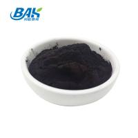China BAK Pure Nutrient Supplement Powder Heme Iron Polypeptide Powder for sale
