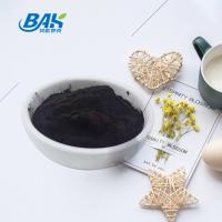 China BAK Pure Nutrient Supplement Powder Heme Iron Polypeptide Powder for sale