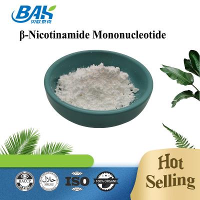 China 99.9% Immune Enhancing Supplements β-Nicotinamide Mononucleotide NMN for sale