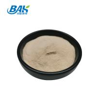 China 99% Pure Peptide Protein Powder Pig Brain Polypeptides Powder for sale