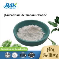 China β-nicotinamide mononucleotide Cosmetic Grade NMN Powder for sale