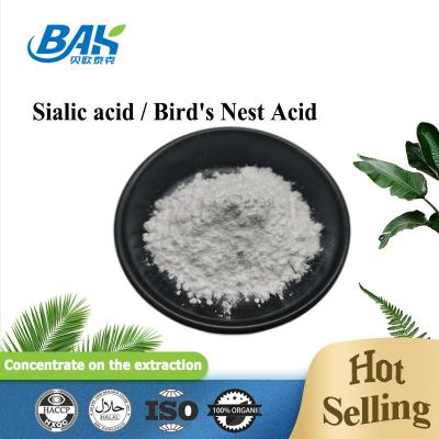 China Natural Cosmetic Ingredients Sialic acid for sale