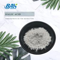 China Natural Cosmetic Ingredients Sialic acid for sale