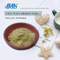 China Natural Pine Pollen Powder High Quality Cell Wall Broken Pine Pollen Powder for sale