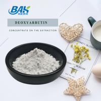 China Deoxyarbutin Powder 98% CAS 53936-56-4 Cosmetic Grade Skin Whitening Agent for sale