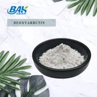 China Deoxyarbutin Powder 98% CAS 53936-56-4 Cosmetic Grade Skin Whitening Agent for sale