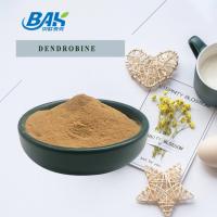 China GMP Dendrobine Powder Plant Extract 10:1 0.5% for Dietary Supplement for sale