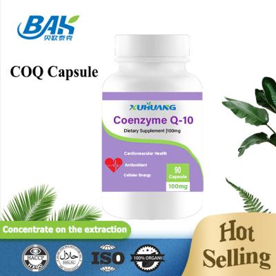 China Coenzyme Q10 Powder 100mg-500mg Dietary Supplement Capsules 36 Months Shelf Life for sale