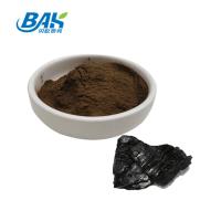 China Immune Enhancing Supplements Shilajit Extract Powder Improve Immunity And Memory for sale