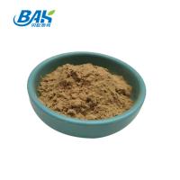 China Natural Cosmetic Ingredients  Pomegranate Peel Extract Punicalagin for sale
