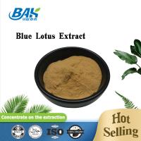 China Plant Extract Powder Blue Lotus Extract for sale