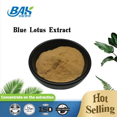 China Plant Extract Powder Blue Lotus Extract for sale