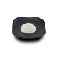 China Aloe Barbadensis Gel Freeze Dried Aloe Vera Powder 100:1 200:1 Cosmetic Raw Material 80 Mesh for sale