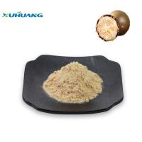 China Monk Fruit Extract Mogroside V 80% HPLC Natural Sweetener Light Yellow Powder 1kg for sale