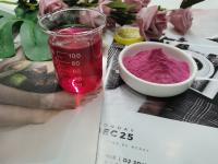 China 99.15% Cactus Purple Red Fruit and Vegetable Powder Halal ISO Certified for Weight Loss for sale
