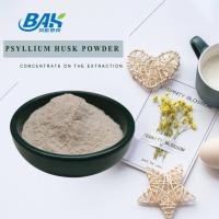 China Psyllium Husk Powder 95%-98% Dietary Fiber Weight Loss Supplement 80-100 Mesh for sale