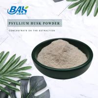 China Psyllium Husk Powder 95%-98% Dietary Fiber Weight Loss Supplement 80-100 Mesh for sale