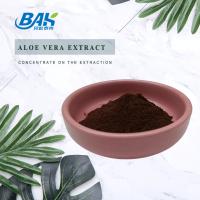 China Senna Leaf Extract Sennoside A B% Water Soluble Senna Leaf Powder for sale