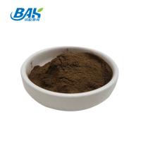 China Aloe Barbadensis Leaf Extract 100:1 200:1 10%-95% Brown Fine Powder CAS 85507-69-3 for sale