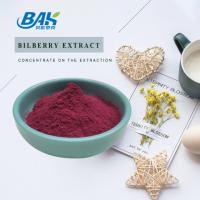 China Bilberry Extract 25% Anthocyanin Powder Supplement for Vision Support Anti Aging for sale