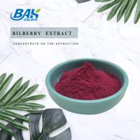China Bilberry Extract 25% Anthocyanin Powder Supplement for Vision Support Anti Aging for sale