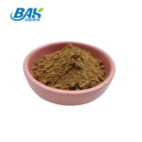 China Tribulus Terrestris Extract 90% Saponins 40% Protodioscin Weight Loss Supplement Powder for sale