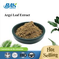 China Artemisia Argyi Leaf Extract Dark Brown Powder Pass 80 Mesh Anti Cruor for sale