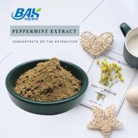 China Artemisia Argyi Leaf Extract Dark Brown Powder 80 Mesh Anti Cruor Immune Enhancing Supplement for sale