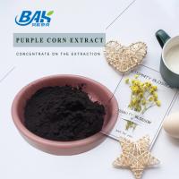 China Purple Corn Extract Anthocyanin 35% Dark Purple Powder Zea Mays B2B Bulk for sale