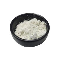 China 98% Dihydromyricetin Liver Protection Supplement White Powder 98% HPLC Tested for sale