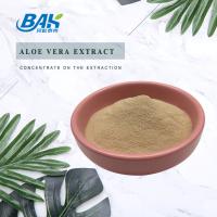 China Polysaccharide Liver Protection Supplement Poria Cocos Extract for sale