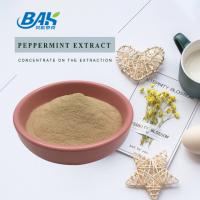 China Polysaccharide Liver Protection Supplement Poria Cocos Extract for sale
