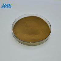 China Aloe Barbadensis Leaf Extract 100:1 200:1 Brown Fine Powder Cas 85507-69-3 for sale