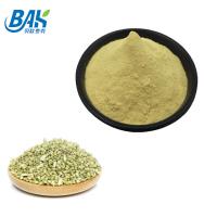 China Sophora Japonica Extract 95% Quercetin Yellow Powder 80 Mesh Immune Supplement for sale