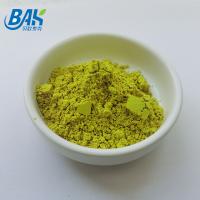 China Sophora Japonica Extract 95% Quercetin Yellow Powder 80 Mesh Immune Supplement for sale