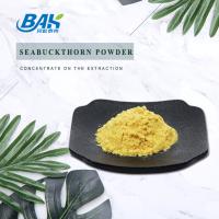 China Hippophae Rhamnoides Linn Seabuckthorn Powder for sale