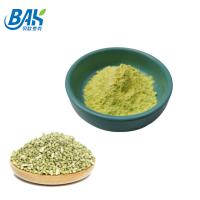 China Rutin NF11 Sophora Japonica Extract 95% HPLC Yellow Powder Immune Support Supplement for sale