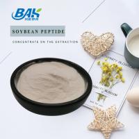 China HPLC Soybean Peptide Protein Powder 100 Mesh 80 Mesh 40 Mesh for sale
