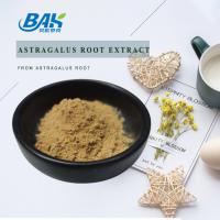 China CAS 83207-58-3 Sleep Enhancing Supplement Astraloside Astragalus Root Extract for sale