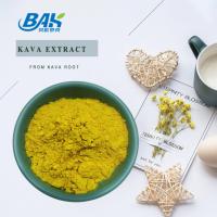 China 30% 70% Kava Extract Sleep Enhancing Supplement Yellow Fine Powder for sale
