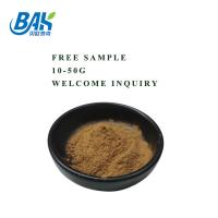 China Herb Immune Enhancing Supplements 40% Bacopa Monnieri Extract Powder for sale