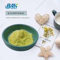 China Kaempferol Powder 98% CAS 520-18-3 Immune Enhancing Supplement for Pharmaceutical and Health Use for sale