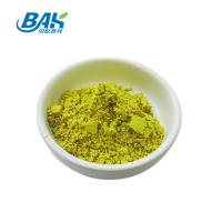 China Epimedium Extract Powder Herbal Extract Icariin Powder 98% for sale