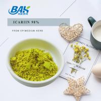 China Herbal Extract Icariin Powder 98% Epimedium Extract Powder for sale