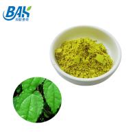 China Epimedium Extract Powder Herbal Extract Icariin Powder 98% for sale