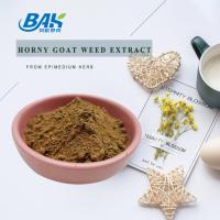 China Epimedium Extract 10% Icariin 489-32-7 Anti Aging Supplement 80 Mesh for sale