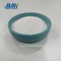 China 99% L Arabinose White Crystal Powder Food Additive Sweetener 5328-37-0 C5H10O5 for sale