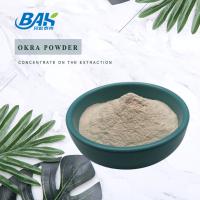 China Okra Fruit and Vegetable Powder 20:1 Extract Rich in Dietary Fiber and Vitamins for sale