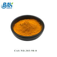 China 98% Coenzyme Q10 Powder CAS 303-98-0 Nutrient Supplement 25kg Drum for sale
